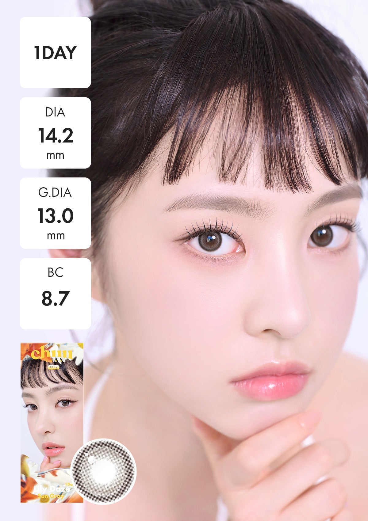 Lily Daze 1Day Sun Gray – chuu Lens JP